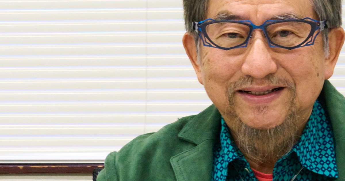 Go Nagai | SHUEISHA MANGA-ART HERITAGE 集英社マンガアートヘリテージ