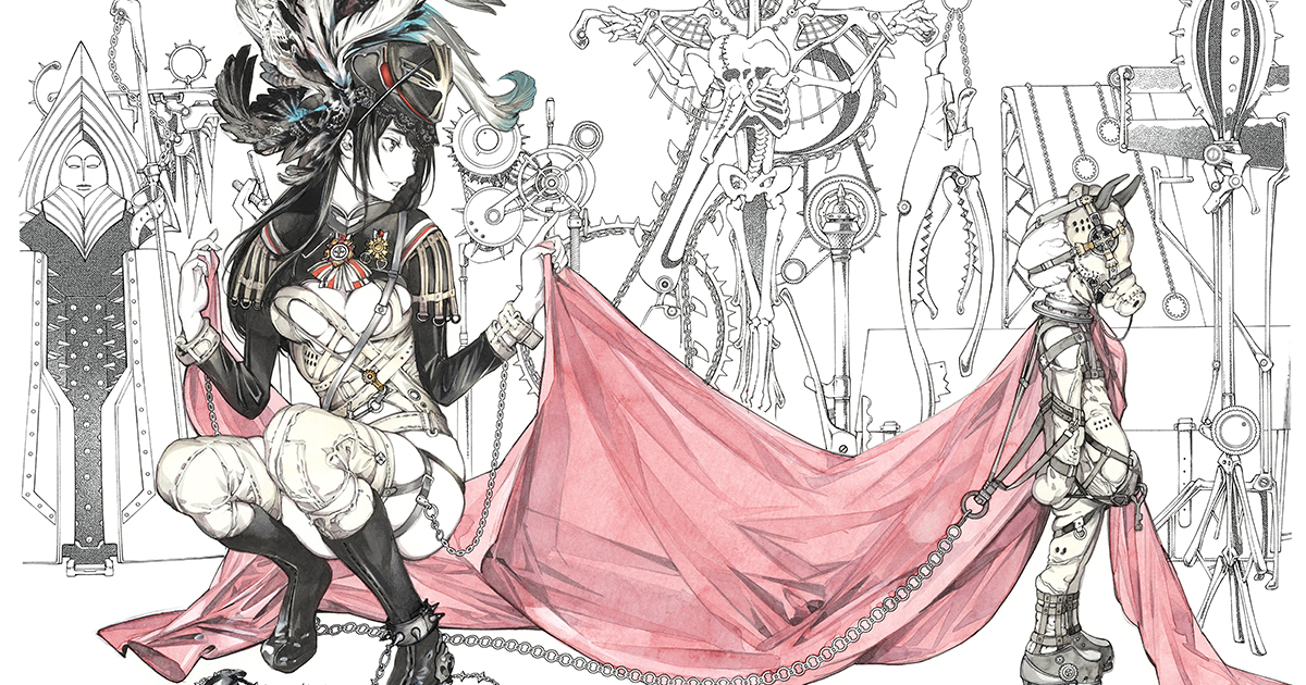 Biorg Trinity / Necro Maria Holding a Pink Cloth | SHUEISHA MANGA-ART ...