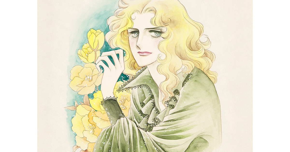 The Window of Orpheus / Julius Leonherd Von Ahrensmeyer | SHUEISHA ...