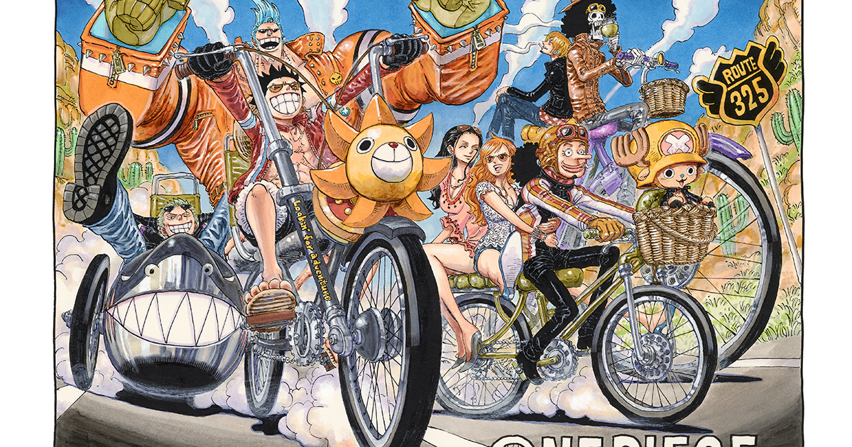 ONE PIECE / ROUTE 325 | SHUEISHA MANGA-ART HERITAGE 集英社マンガアートヘリテージ