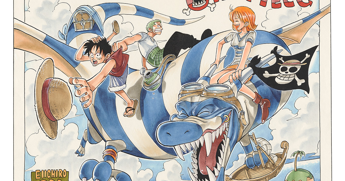 ONE PIECE / FLY! FLY!! FLY!!! | SHUEISHA MANGA-ART HERITAGE 集英社マンガアートヘリテージ